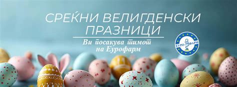 Jumbo Marketi Празничната еуфорија започна во Jumbo 🎄 ️ Обојте го вашиот дом во празнични бои