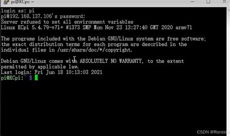 树莓派学习记录 Csdn博客