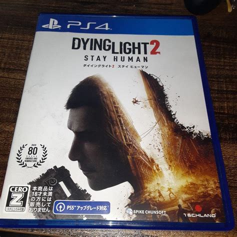 【やや傷や汚れあり】【送料4点まで210円】31【ps4】ダイイングライト2 ステイヒューマン【動作確認済】dying Light 2