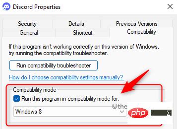 如何修复 Windows 11 10 上的 ntdll dll 崩溃问题 莱卡云
