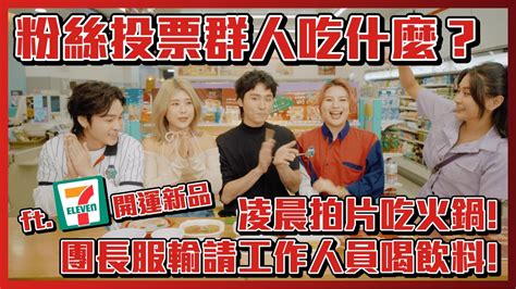 靠北歐~一樣的話到底要說幾遍 就問一句 到底要說幾遍 說幾遍啦 完整版看這邊👉yt1pieepwuc6vv