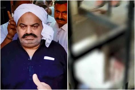 Atiq Ashraf Murder अतीक के दफ्तर में पसरा मिला खून जगह जगह मिले खून