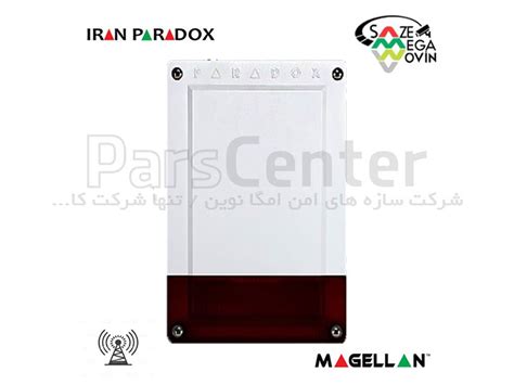 آژیر فلاشر بیسیم Sr150 محصولات دزد گیر و آلارم سا