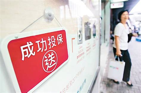 許正宇：正爭取讓港保險業於前海等地設保險售後服務中心 Oncc 東網 Line Today