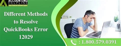 effective solutions to resolve quickbooks error 12029 joshuaweissman