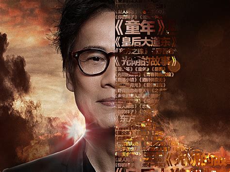 电影海报创意设计作品图片素材 站酷zcool