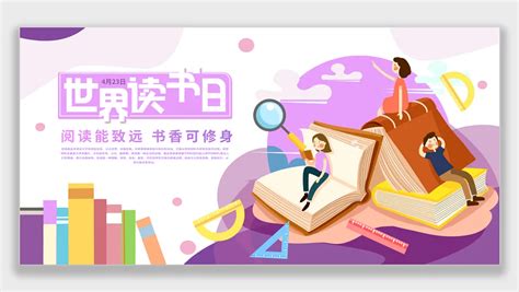 遇爱上极简爱上夏天见最美你日系极简美容海报素材模板下载 图巨人