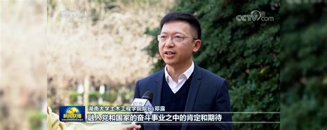邓露教授课题组