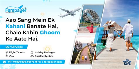 Protect Your Business How To Use Travefys Secure Forms 𝗣𝗿𝗼𝘁𝗲𝗰𝘁 𝗬𝗼𝘂𝗿 𝗕𝘂𝘀𝗶𝗻𝗲𝘀𝘀 𝗛𝗼𝘄 𝘁𝗼 𝗨𝘀𝗲