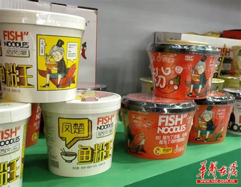 活动风采 2020湖南红色旅游文化节暨湘潭红色文化产业博览会 华声在线