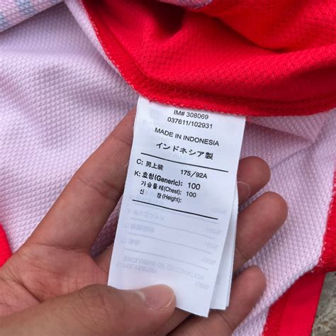 Nike 나이키 06 독일월드컵 국가대표 유니폼 후루츠패밀리