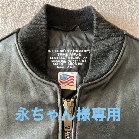 Supreme X Schott Ma1 レザージャケット Mサイズ