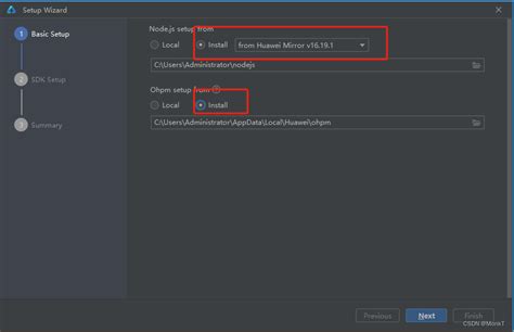 Deveco Studio Ide Harmonyos