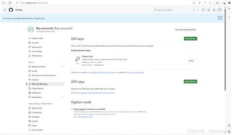 如何向github上提交代码github上传代码 Csdn博客