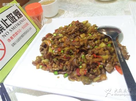 串串香芋图片 鱿鱼须串 牛杂串 第5页 大山谷图库