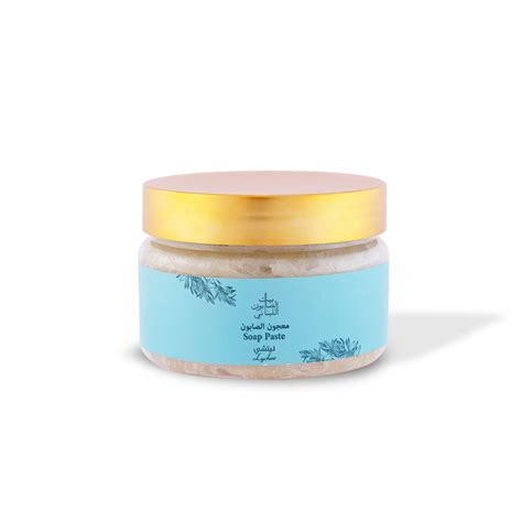 Lychee Soap Paste 300g House Of Soap Kuwait