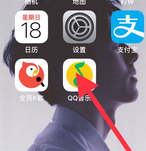 下载各种高质量伴奏音乐，导出全民k歌录制360新知