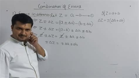 Combination Of Errors YouTube
