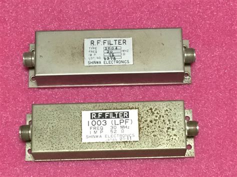 Yahooオークション Rf Filterlpf）送料ご負担願います