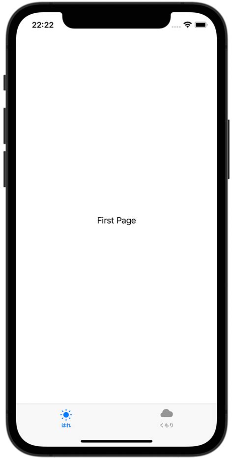 SwiftUI TabView の使用方法 Swift Life