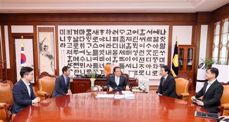 문희상 국회의장 남북정상회담 수행단에 남북국회회담 개최와 관련한 친서 전달 요청나눔뉴스 사랑받는 국민의 신문 기부문화를