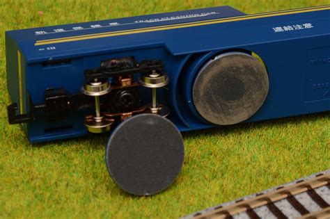 My Miniature Worlds Tomix 6425 N Scale Track Cleaning Car