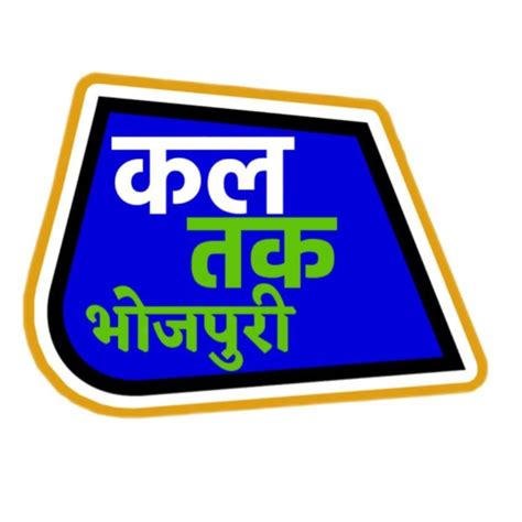 Mani Meraj Ke Welcome Film Ka Teaser मनी मेराज के वेलकम फिल्म का टीजर आ