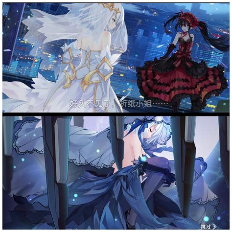 New Game Cg Https Datealive R Datealive