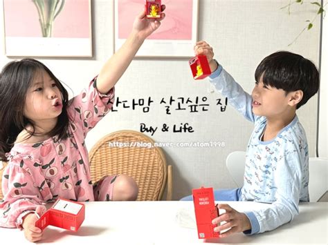 롯데리아 포켓몬 키링 피카츄 득템한 썰 네이버 블로그