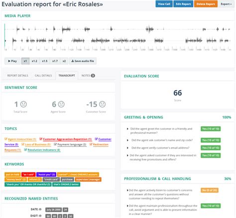 automated quality management voice analytics tools miarec