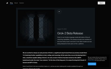 Grok 2使用入口地址 Ai模型最新工具和软件app下载