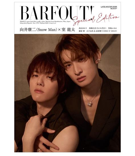 Barfout Magazine From Tokyo 本日発売、新しい表現者に迫る Barfout バァフアウト 2024年