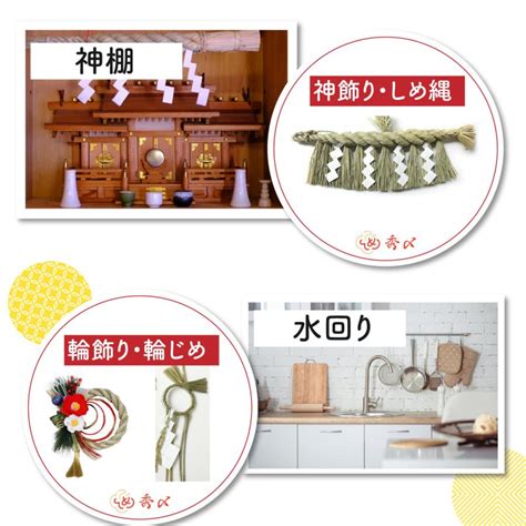鏡餅 木製 門松 一対 2本組 干支 【木製インテリア Mok】正月飾り 正月 置物 玄関 おしゃれ モダン コンパクト インテリア 縁起物
