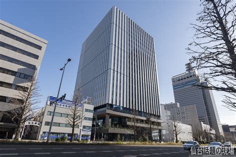 アーバンネット仙台中央ビルが完成・2023年12月