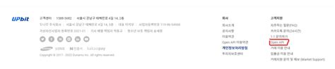 업비트 Api를 이용한 이더리움클래식 자동매매 프로그램 제작 1 네이버 블로그