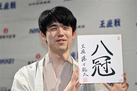 将棋 藤井聡太新王座の活躍は社会現象に指さない将棋ファン続出！「観る将」は食にも注目、藤井八冠が選んだおやつは完売 新潟日報デジタルプラス