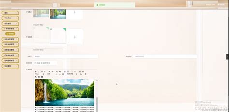 开题报告 Springboot互联网小额借贷服务系统921sd计算机毕业设计 Csdn博客