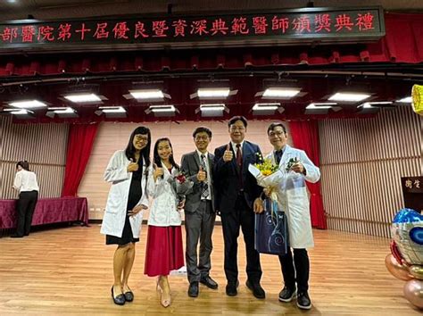 部基3醫師獲優良暨新人獎 中華日報 Line Today