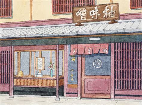 京の老舗イラスト（京都市中京区姉小路）