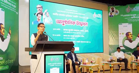 National Mobile Browser Torjoni Launched