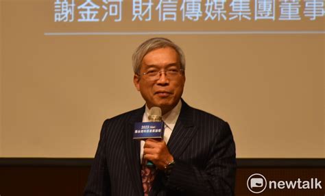 川普激勵歐洲軍工業？謝金河點名台股元大這一檔etf備受關注