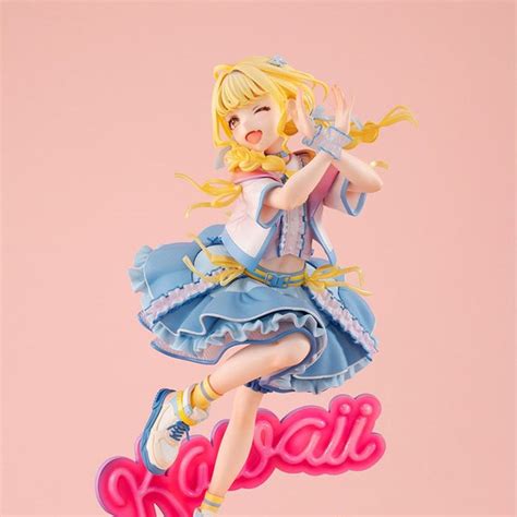 Lucrea Gakuen Idolmaster Kotone Fujita Sekaiichi Kawaii Watashi Ve