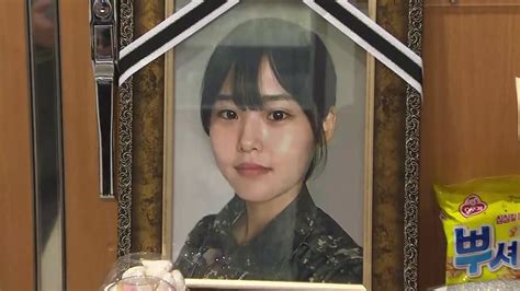 정치 공군 성추행 사망 수사 종료 부실수사 의혹 처벌 0명유가족 강력 반발 Ytn