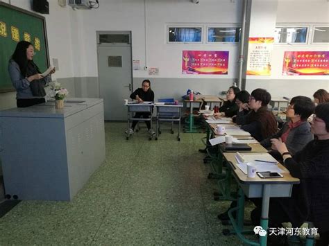 说课活动精彩纷呈，青年教师魅力绽放——河东区教育局开展2017年幼儿园青年教师说课竞赛活动