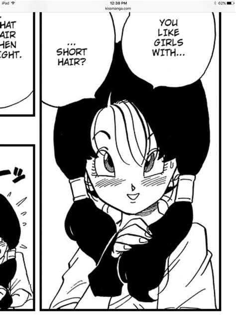 Image Img Waifupng Dragon Ball Z Dokkan Battle Wikia Fandom