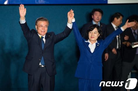 韩国第二位女司法部长诞生：法官出身 和朴槿惠是老乡凤凰网