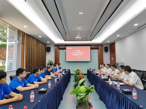 电气工程学院实践团赴南瑞继保参观实习交流 山东大学电气工程学院