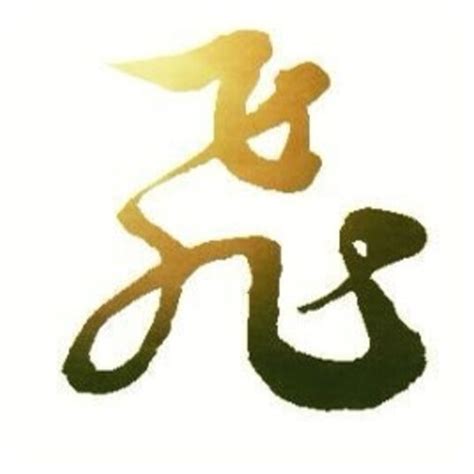 Fei Li Wuhan University Of Technology Wuhan Whut Research Profile