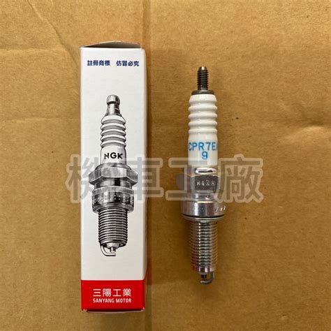 機車工廠 火星塞 Ngk Cpr7ea 9 Jet S 噴射 正廠零件 蝦皮購物