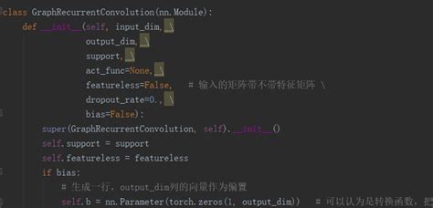 小白学习之pytorch框架 1 torch nn module squeeze unsqueeze 郭心全 博客园